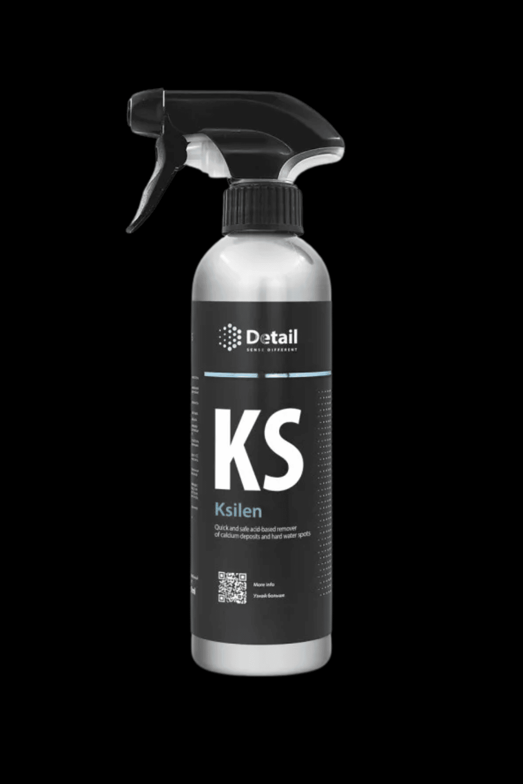 ΚΑΘΑΡΙΣΤΙΚΟ ΛΕΚΕΔΩΝ ΝΕΡΟΥ WATER SPOT REMOVER - Autogloss - Detailing ...