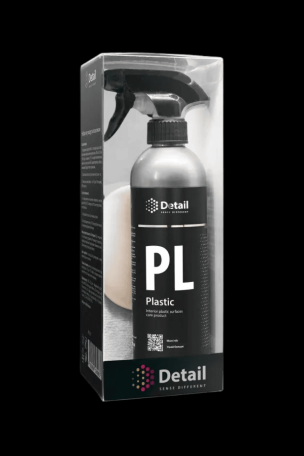 ΚΑΘΑΡΙΣΤΙΚΟ ΠΛΑΣΤΙΚΩΝ ΕΠΙΦΑΝΕΙΩΝ ΕΣΩΤΕΡΙΚΟΥ ΧΩΡΟΥ - Autogloss ...