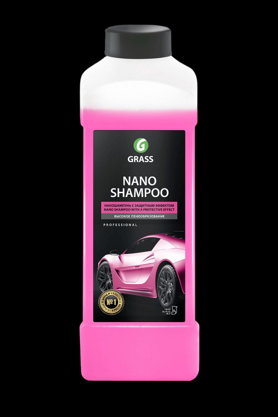 ΝΑΝΟ SHAMPOO σαμπουάν αυτοκινήτου - Autogloss - Detailing προϊόντα